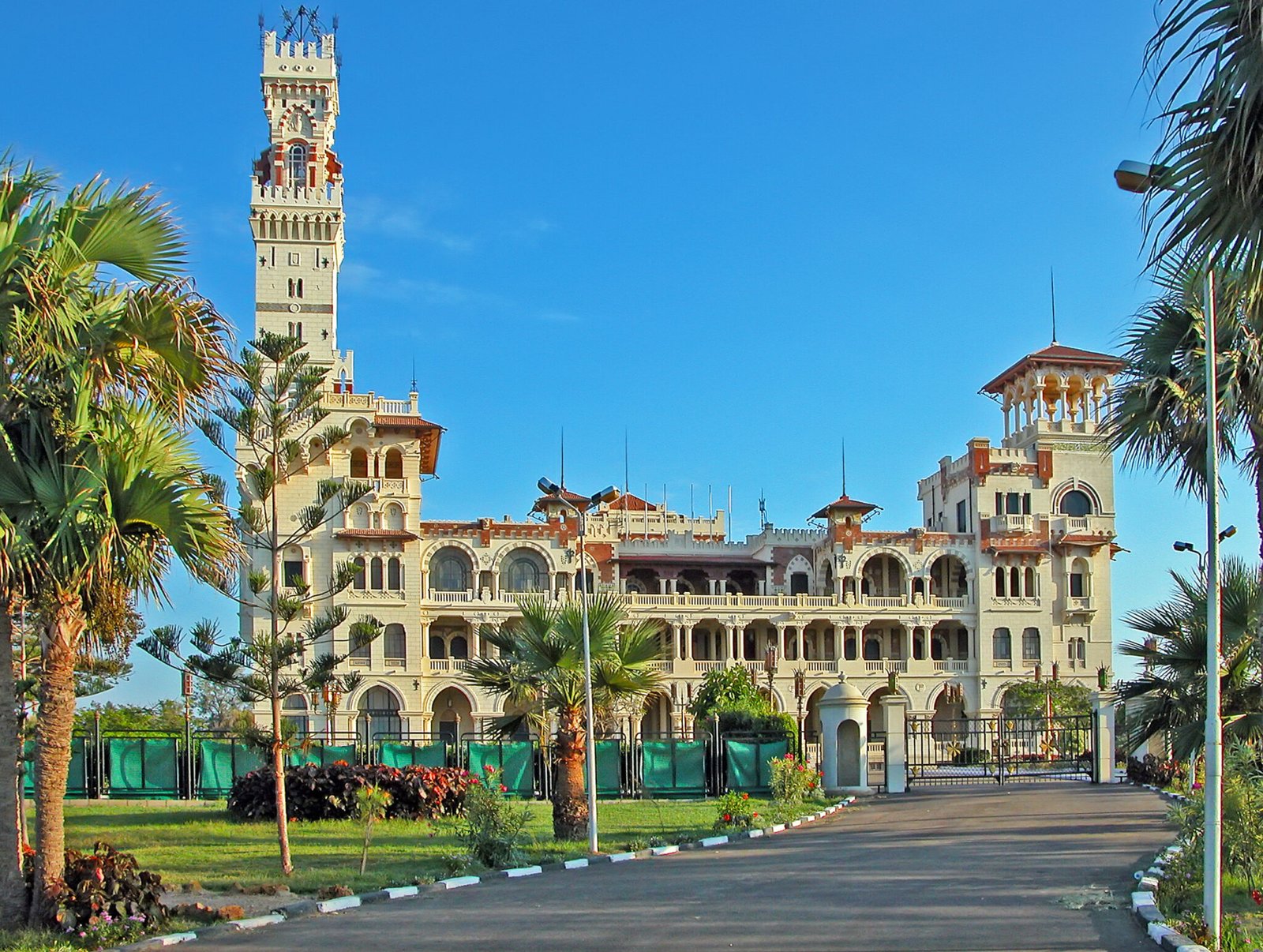 Gharbia – Egypt1953